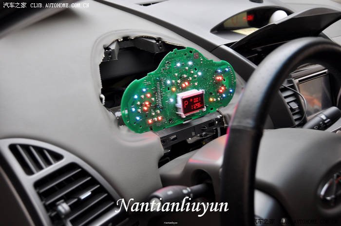 表现丰富多彩！奇瑞A3改装仪表盘灯DIY - - myt126汽车改装网