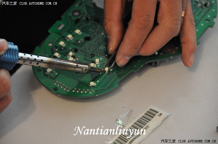 表现丰富多彩！奇瑞A3改装仪表盘灯DIY - - myt126汽车改装网