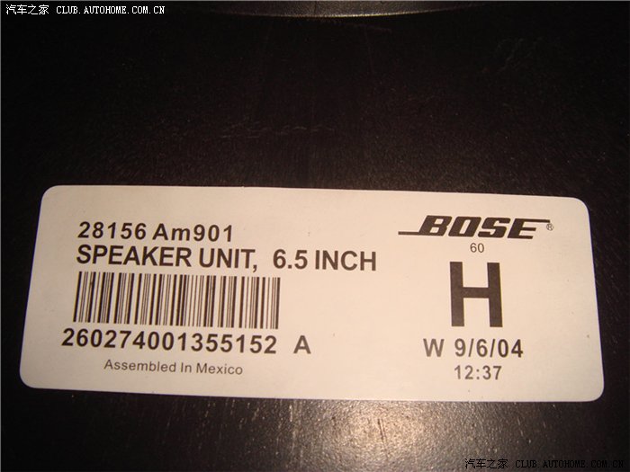 【图】FO折腾音响（加哈曼卡顿功放、BOSE低音炮喇叭）技术贴哦_比亚迪F0论坛_汽车之家论坛