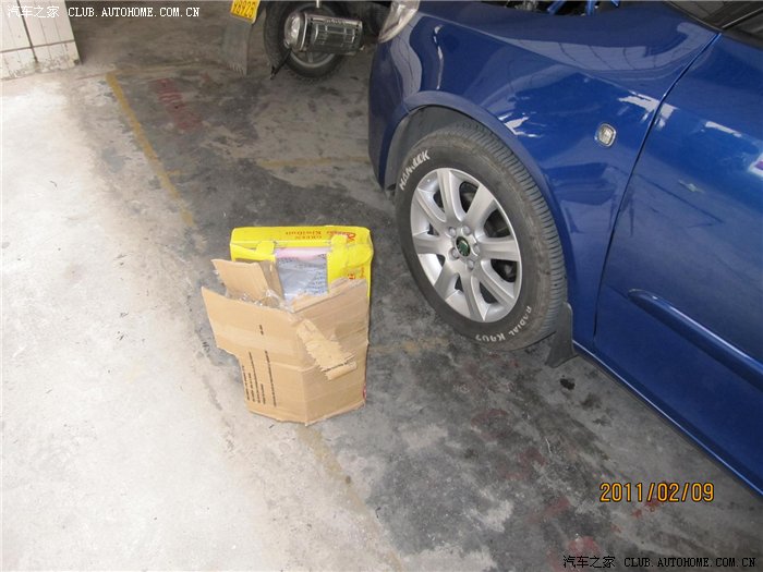 【图】保养省钱有道,晶锐更换空气滤空调滤_晶锐论坛_汽车之家论坛