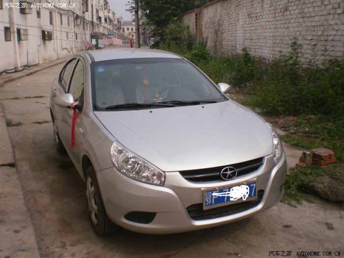 【图】同悦车速传感器_同悦论坛_汽车之家论坛