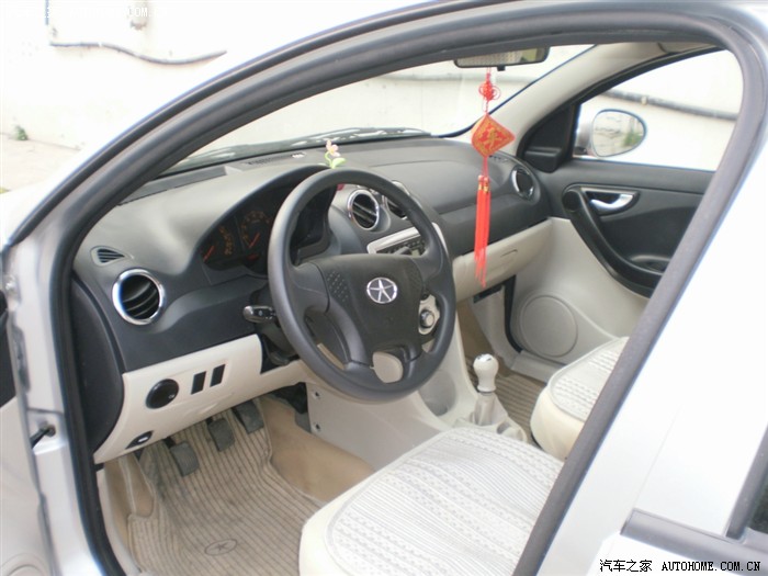 【图】同悦车速传感器_同悦论坛_汽车之家论坛