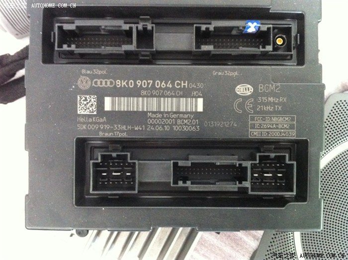 【图】[原创][首发]自已动手修复一键启动（J393舒适电脑）故障！！！_奥迪A4L论坛_汽车之家论坛