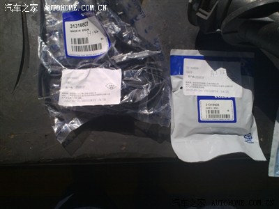 【图】S60 2.0T 更换电磁阀垫圈。。。。。拆机器。。。上图了_沃尔沃S60论坛_汽车之家论坛