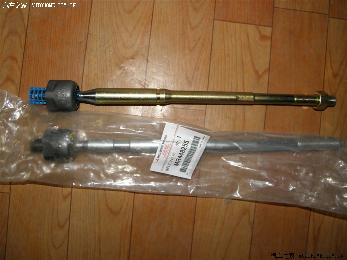 【图】更换--方向机拉杆、下臂球头、平衡杆球头。_酷熊论坛_汽车之家论坛