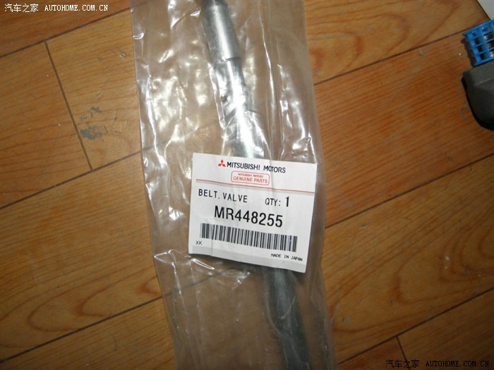 【图】更换--方向机拉杆、下臂球头、平衡杆球头。_酷熊论坛_汽车之家论坛