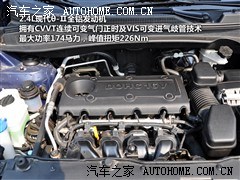 【图】发动机特有技术 D-CVVT CVVT DVVT VVT的区别--刚刚学习了_北京现代ix35/MUFASA 沐飒论坛_汽车之家论坛