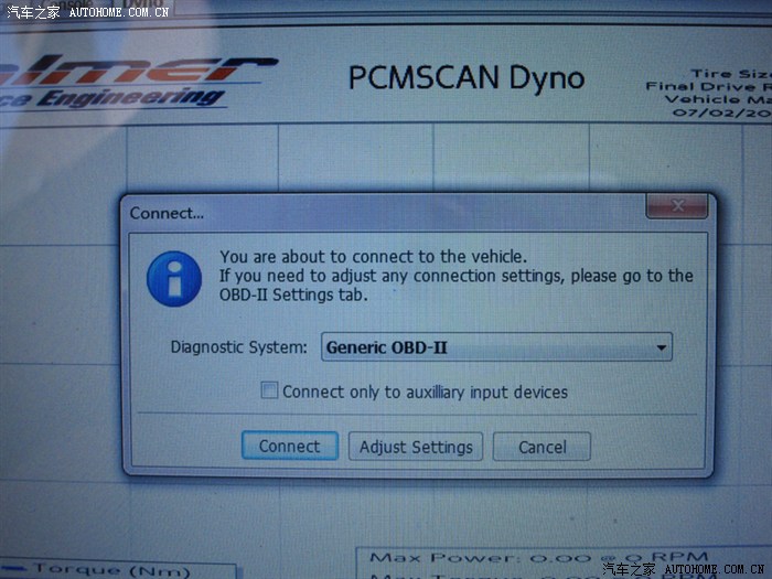【图】大城小爱车友会 ELM327连接线+PCMSCAN OBD-II原车数据研究_爱丽舍论坛_汽车之家论坛