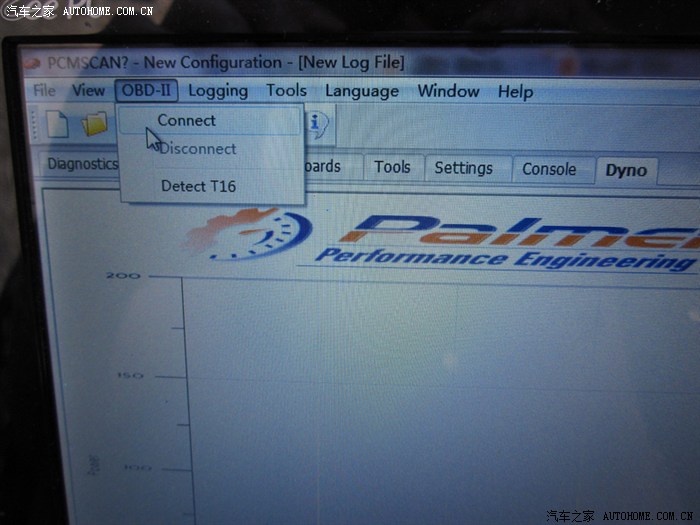 【图】大城小爱车友会 ELM327连接线+PCMSCAN OBD-II原车数据研究_爱丽舍论坛_汽车之家论坛