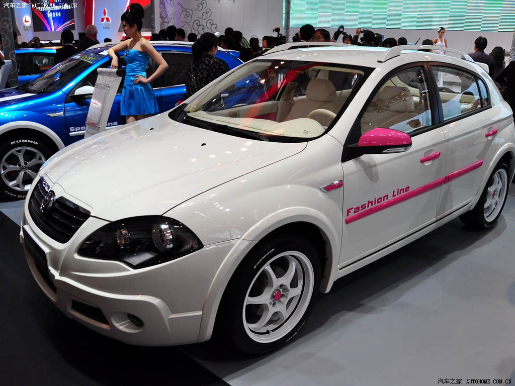 Brilliance FRV Cross Fashion Line unveiled | VW Vortex - Volkswagen Forum