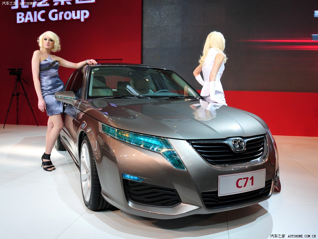 Chinese Saab 9-5 by BAW: First Photos and Video | GM Inside News Forum